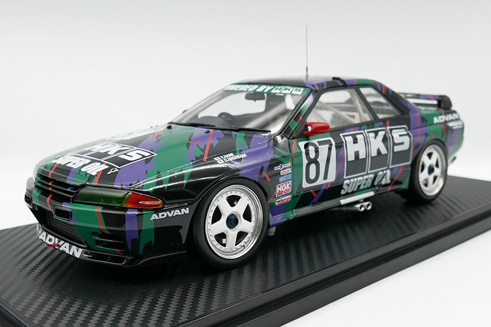 Ignition Model New Release for October - December 2021